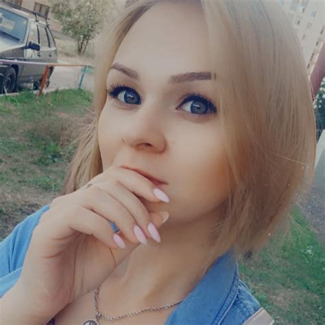 Арина менеджер
