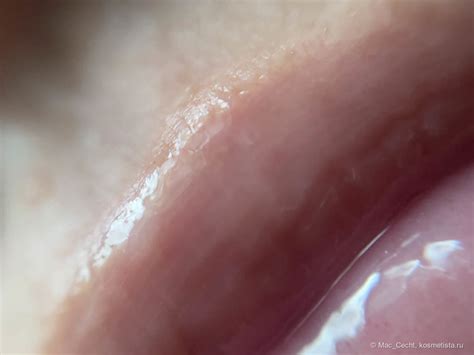 Relouis Cool Addiction Lip Plumper #Clear Pink | Отзывы покупателей ...
