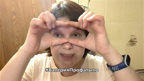 Какой омолаживающий крем для век выбрать для ухода за кожей глаз? - YouTube
