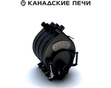 Печь булерьян (buller) для дачи и дома. Купить отопительные печи ...