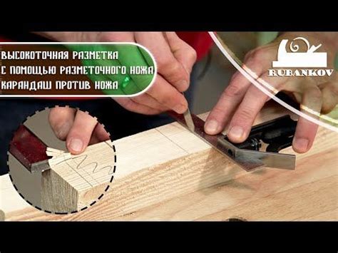 Пин на доске ИНСТРУМЕНТ