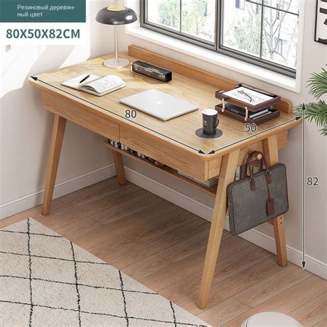 Парта Моноблок, 80х50х82 см купить на OZON по низкой цене (1747425354)