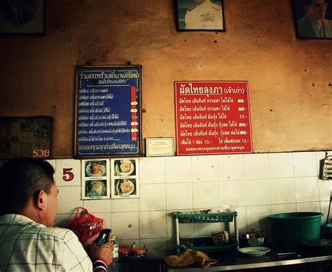 adventurefood: What is Phad Thai Anyway?