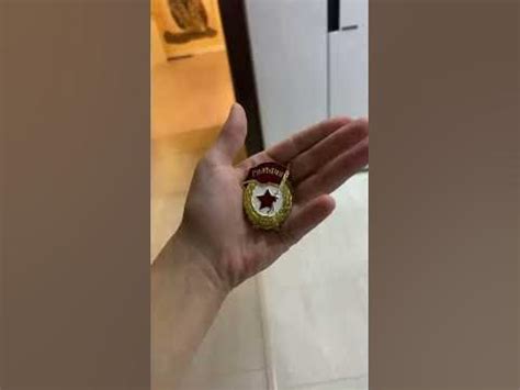 Медаль Гвардия СССР - YouTube