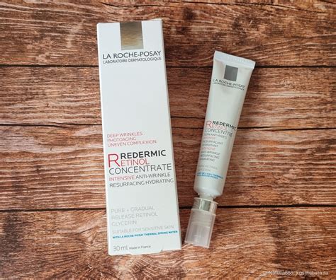 La Roche Posay для глаз и лица: ретинол или витамин С. Что выберешь ты ...