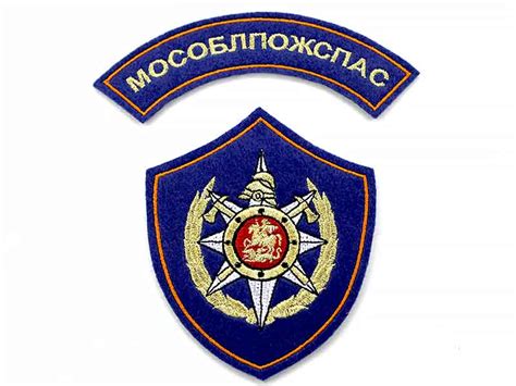 Армейские именные шевроны на заказ - На военную форму - Москва