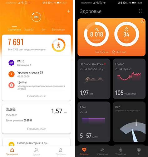 Сравнение фитнес-браслетов Xiaomi Mi Smart Band 6, Honor Band 6 и ...