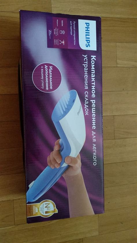 Отпариватель Philips GC 300/20 — купить в интернет-магазине ОНЛАЙН ТРЕЙД.РУ
