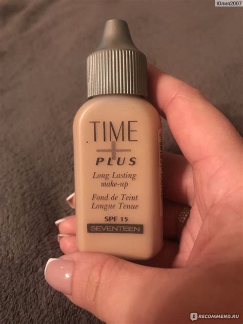 Тональный крем Seventeen Time Plus - «Тональный крем Seventeen Time ...