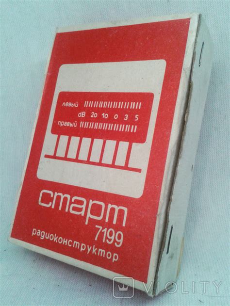 Запечатанный Радиоконструктор Старт 7199 "Индикатор уровня".СССР ...