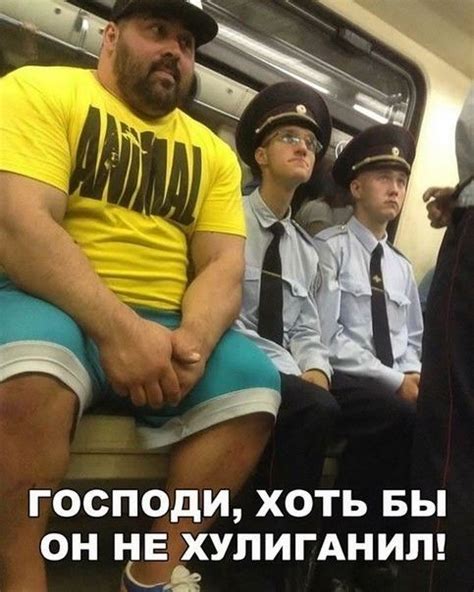 Пин от пользователя Колесникова Наталья Викторовна на доске приколы ...