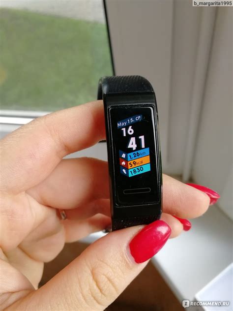 Фитнес-браслет Huawei Band 3 Pro - «Хорошая вещь для отслеживания ...