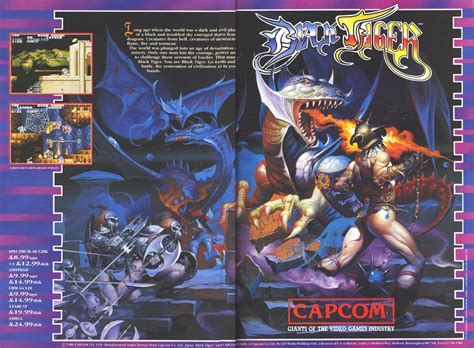 Peter Andrew Jones - Cover of Black Tiger videogame by US Gold/Capcom ...