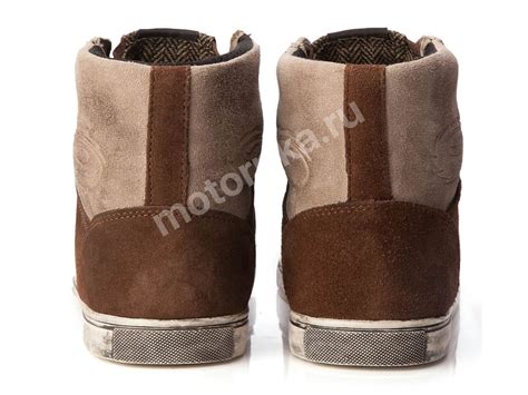 Купить Мотокроссовки Sidi Insider Brown - цена 12890 ₽ в Москве