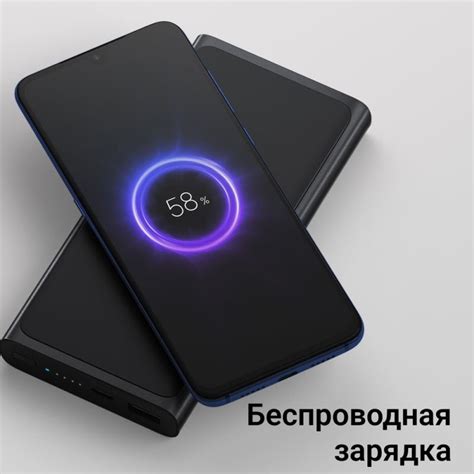 POWER BANK WIRELESS XIAOMI MI BHR5460GL 10000MAH - PRETO - RAICROM ...