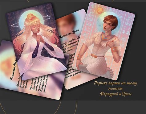 Метафорические карты Metaphorical cards on Behance