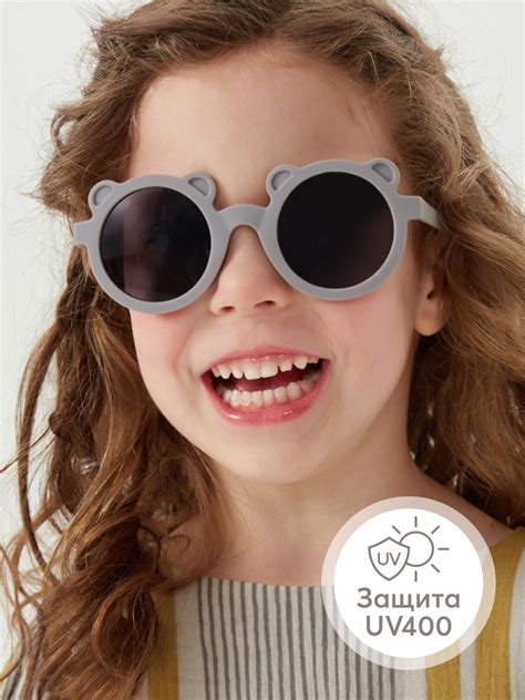 Очки солнцезащитные Happy Baby 50636_brown купить по цене 1399 ₽ в ...