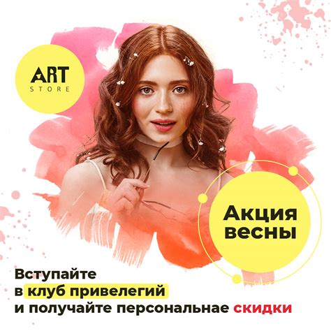 Баннеры on Behance