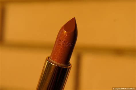 Идеальный Сияющий Нюд. Помада для губ Loreal Color Riche, в оттенке 232 ...