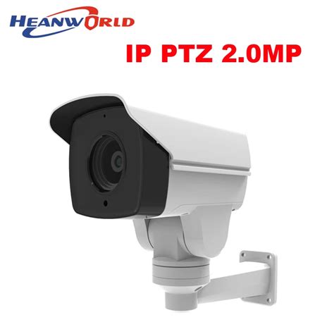 Heanworld outdoor mini PTZ Rotary Bullet IP camera waterproof HD 2MP 3X ...