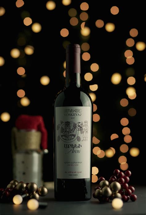 Voskevaz Winery - Home | Facebook