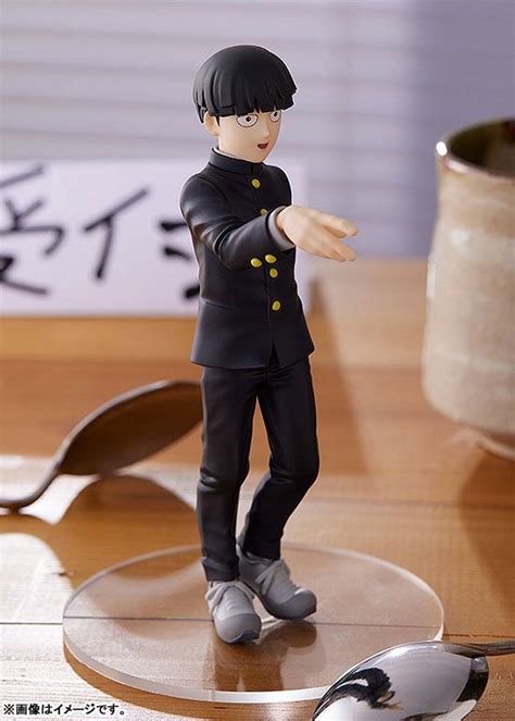 Mob - figure.community