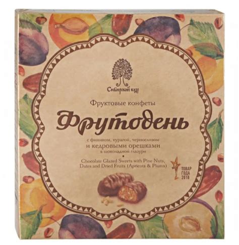 Конфеты Сибирский Кедр Фрутодень - «Качественные фруктовые конфеты с ...