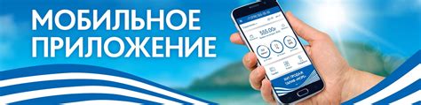 Волна мобайл | VK