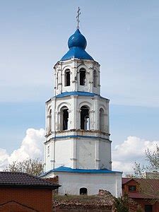 Культурное наследие России/Татарстан/Казань/Казань (часть 2 ...