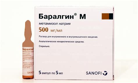 Уколы при панкреатите: показания, противопоказания ...