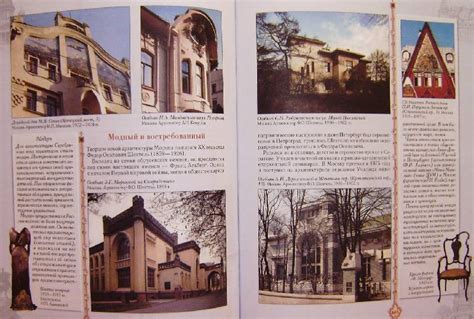 Книга: Золотая книга русской культуры - Владимир Соловьев. Купить книгу ...