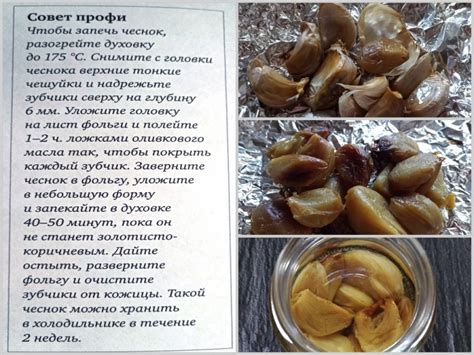 Оранжевая чечевица, приготовленная с морковью, имбирем и запеченным ...