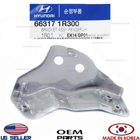 Hyundai OEM 12-17 Accent-fender Front Bracket Left 663171R300 for sale ...