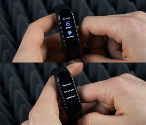 Как подключить Mi Band к телефону и правильно настроить его ...