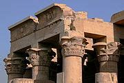 File:Kom Ombo 0345.JPG - Wikimedia Commons