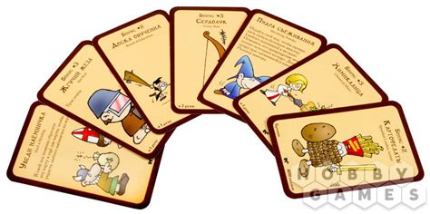 Манчкин 4: Тяга к Коняге