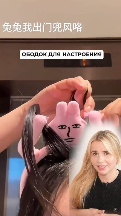 Я очень люблю такие мимимишные вещи #лайфхаки - YouTube