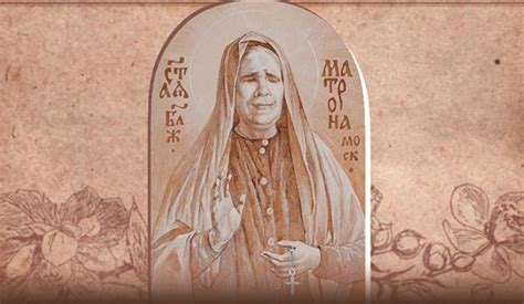 The Life of Holy Righteous Eldress Matrona of Moscow