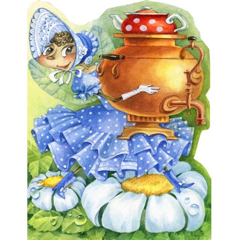 Сообщество иллюстраторов | Иллюстрация Муха-Цокотуха( обложка). All ...