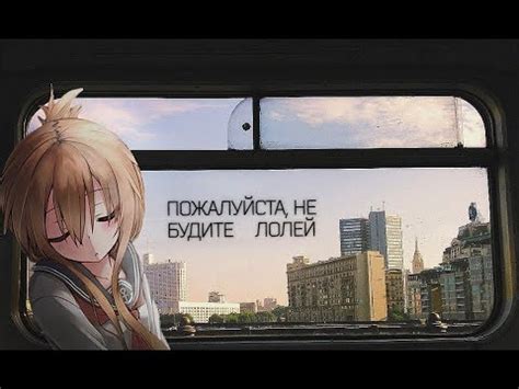 тильт - YouTube