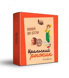 Купить конфеты и настоящий шоколад ручной работы | Первая шоколадная ...