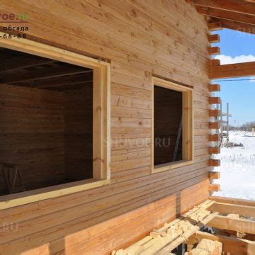 Обсада окон в деревянном доме цена в Москве | Купить окосячку проемов