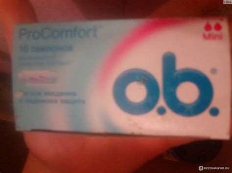 Тампоны Ob Pro comfort mini - «вы больше не пропустите не одного из ...