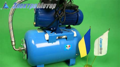 Насосная станция speroni cam 100/25 hl - YouTube