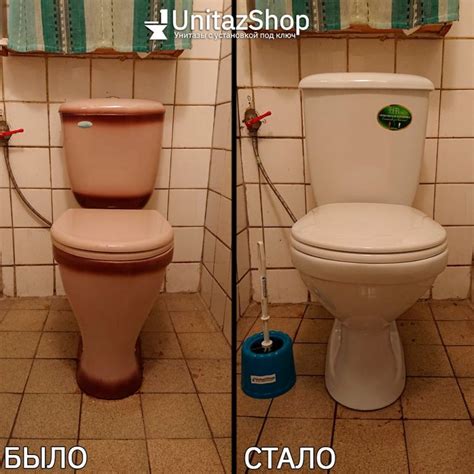 Унитаз Оскольская Керамика Суперкомпакт Вертикальный Выпуск - купить с ...
