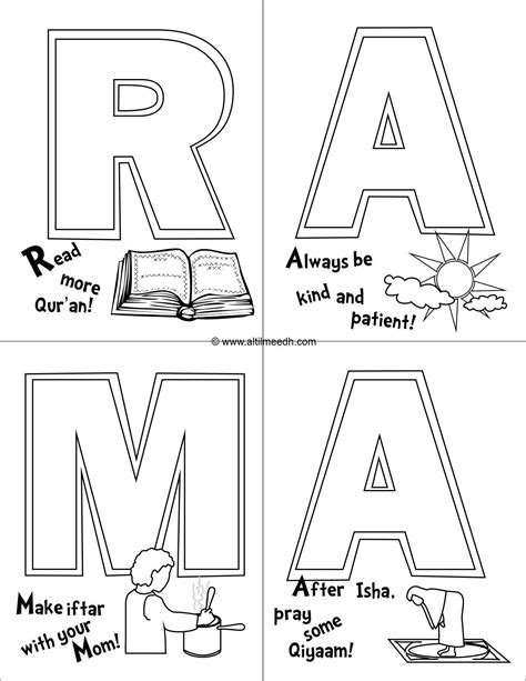 Small Ramadan Decoration | Ramadan crafts, Ramadan activities, Ramadan ...