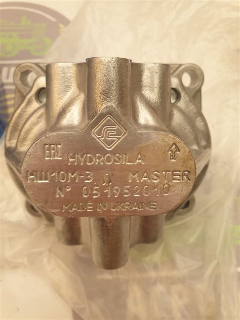 Насос НШ-10 М-3 (лівий) Гідросила