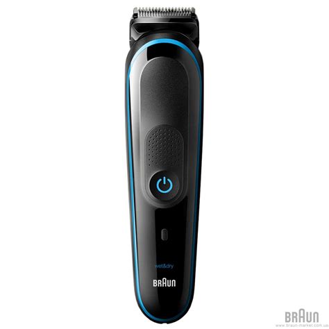 Триммер Braun MGK 5080. Купить в официальном магазине Braun Украина.