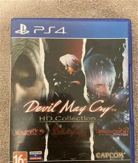 Devil may cry hd collection ps4 | Festima.Ru – частные объявления