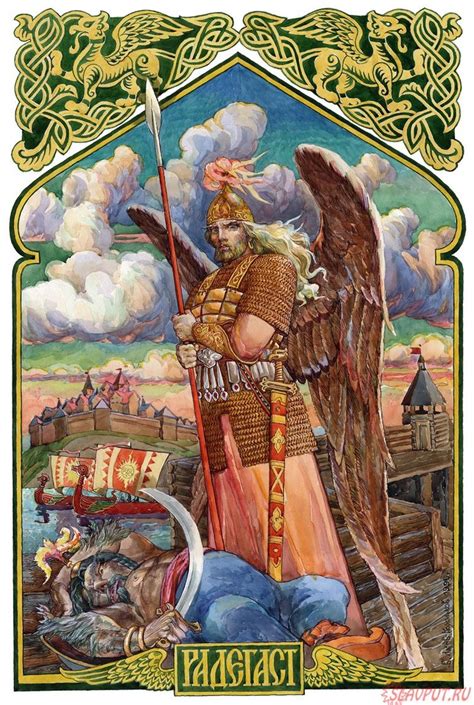 Русская мифологическая живопись (с изображениями) | Художники, Картины ...
